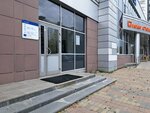 Эталон (Krasnykh Komandirov Street No:23), yönetim ofisi  Yekaterinburg'dan