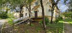 Респект (Kadrovy pereulok No:4), yönetim ofisi  Habarovsk'tan