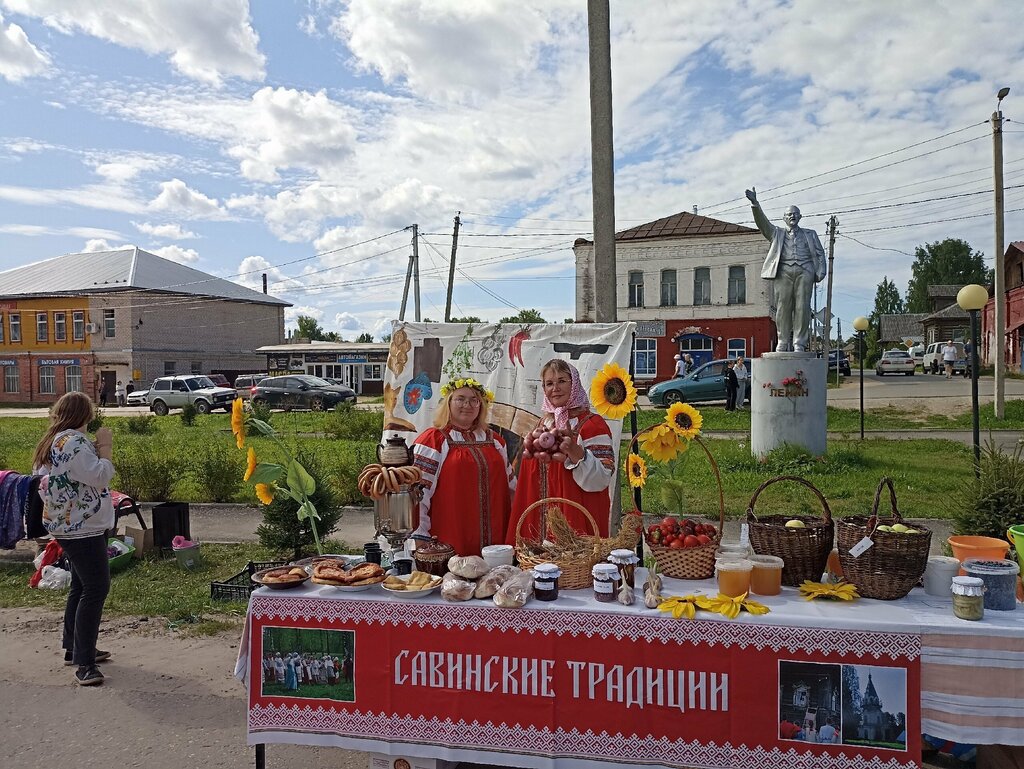 Anıt, heykel В.И. Ленин, Kostromskaya oblastı, foto