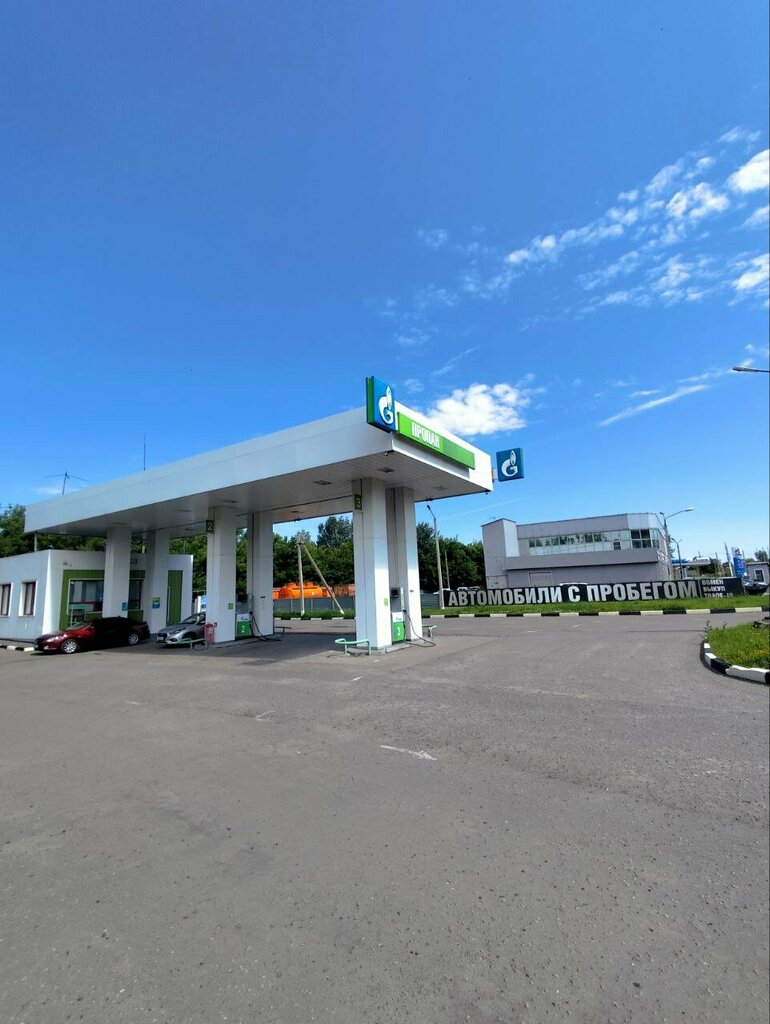 Otogaz dolum istasyonu Gazprom, Kursk, foto