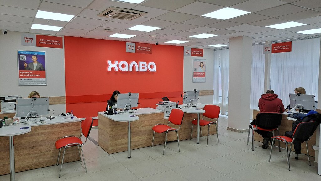 Banka Pjsc Sovcombank, Cherepovets, foto