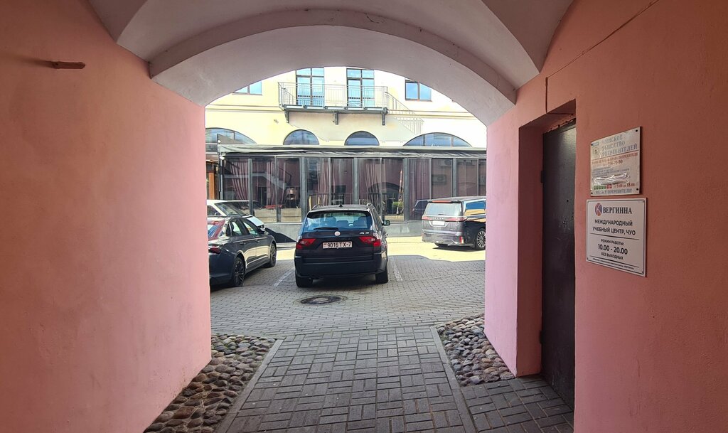 Tüketici haklarıyla ilgili teftişler Minskoye Obshchestvo Potrebiteley Oo, Minsk, foto