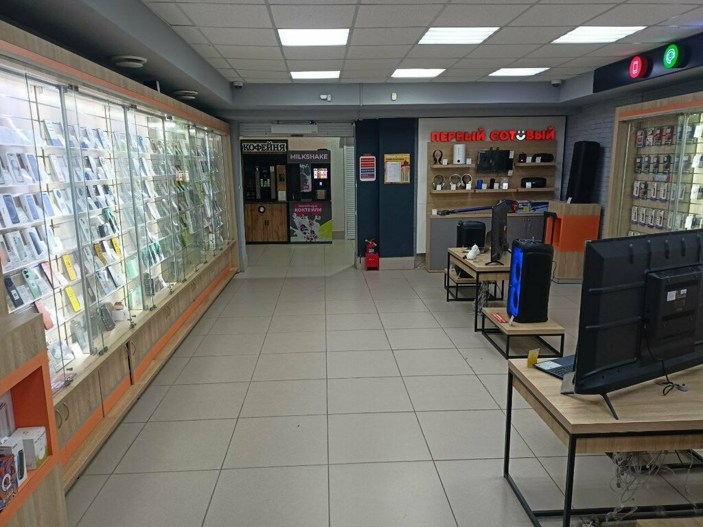 GSM operatörleri Первый сотовый, Çeliabinskaya oblastı, foto