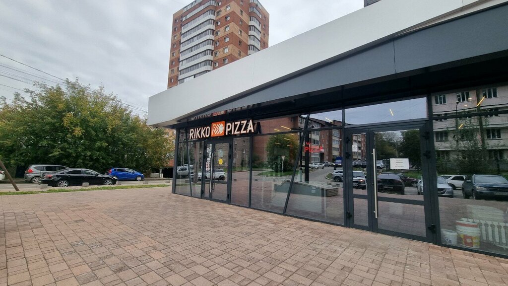 Pizzacılar Rikko Pizza, Irkutsk, foto