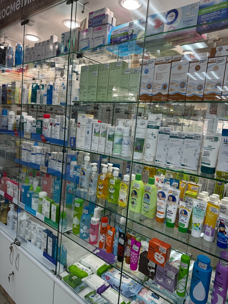 Eczaneler Да аптека, Irkutsk, foto