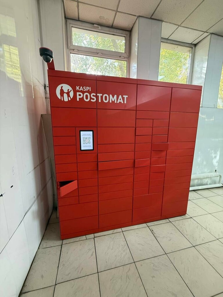 Parsel otomatı Kaspi Postomat, Karağandı, foto