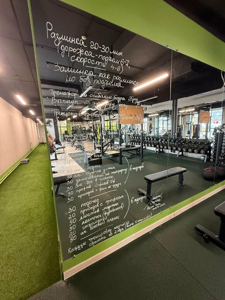 Fitness kulüpleri Зож, Saransk, foto
