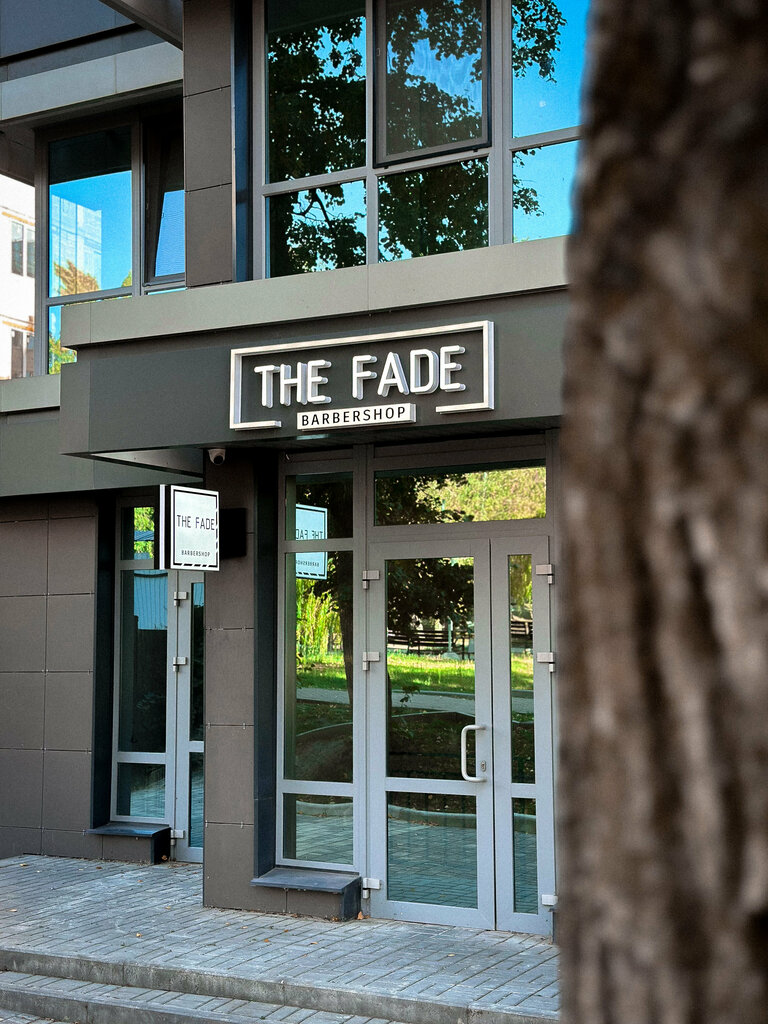 Berberler The Fade, Belgorod, foto