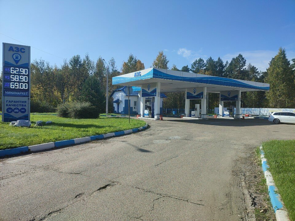 Benzin istasyonu Energis, Angarsk, foto