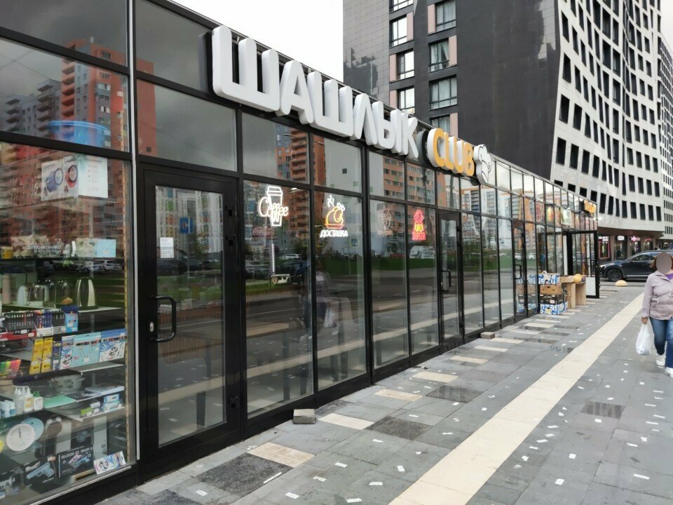 Dondurmacılar Rolly Molly, Murino, foto