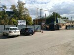 Yuzhpromsnab (No:324, 41-shi jol aıryǵy), kurye hizmetleri  Aktöbe'den