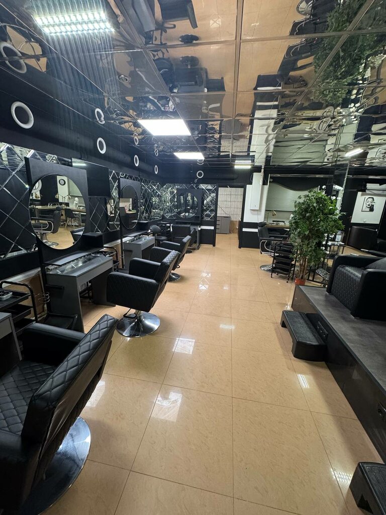 Güzellik coworking Дорогой, я на работе!, Şçolkovo, foto