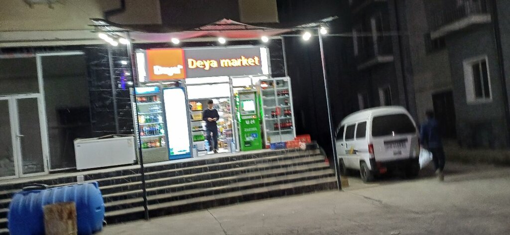 Gıda pazarı Dashtabad Market, , foto