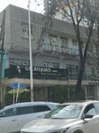 Gelatiamo (Addis Ababa, Bole, BL-03-711 Street), market  Addis Ababa'dan