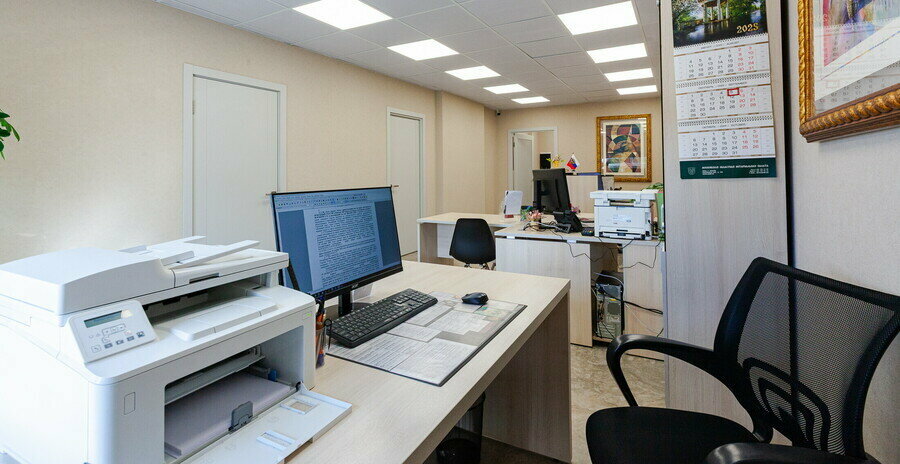 Noterler Notarius Nekrasova L. A., Sergiyev Posad, foto