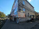 Бтии (Oktyabrskaya ulitsa No:27), lisanslı harita kadastro büroları  Orel'den
