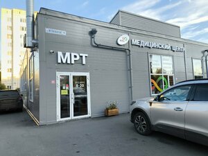 Институт Движения (ulitsa 10-y Pyatiletki No:9), tıp merkezleri ve klinikler  Krasnokamsk'tan