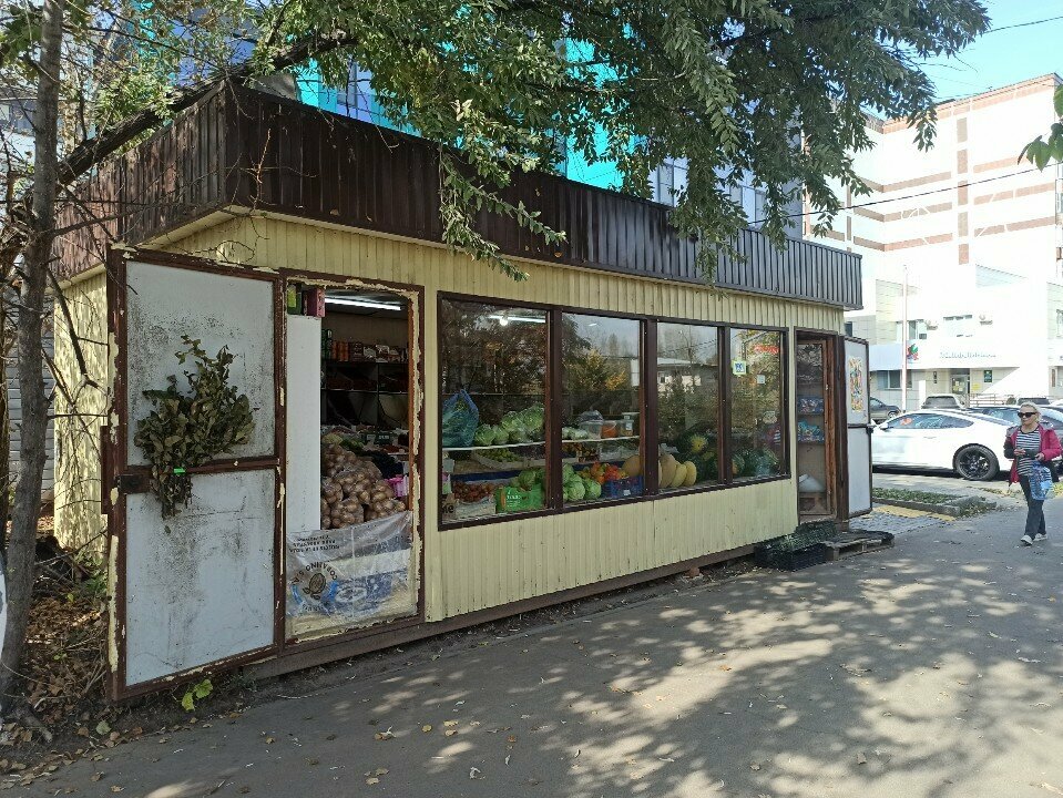 Manavlar Овощи и фрукты, Kazan, foto