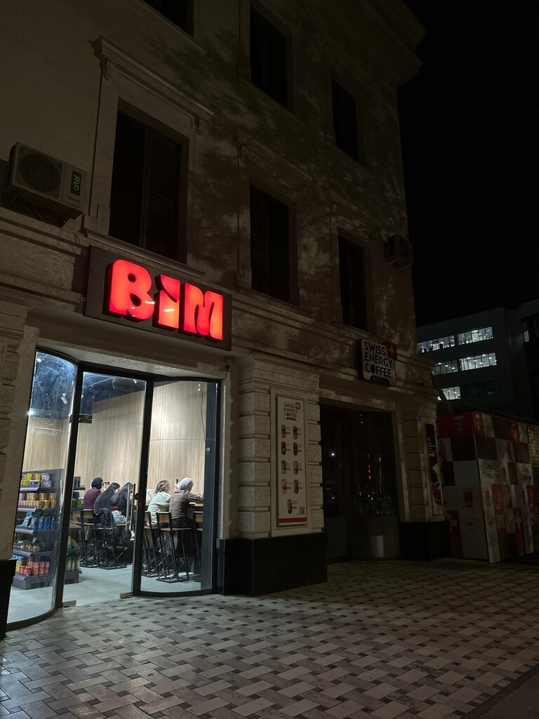 Market Bim, Taşkent, foto