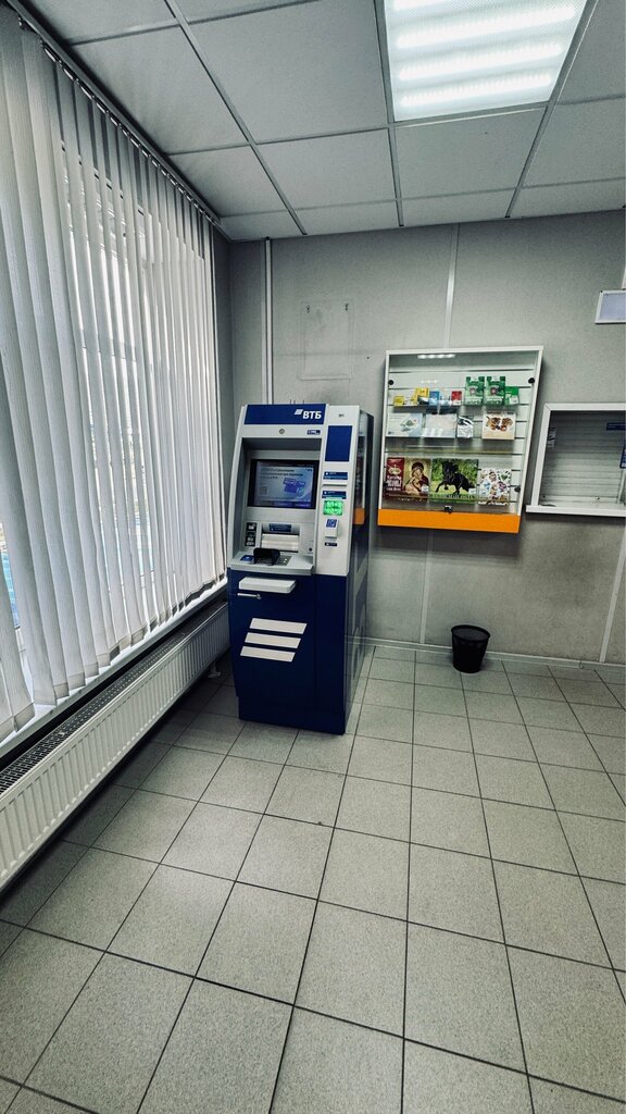ATM'ler Bank VTB, Moskova, foto