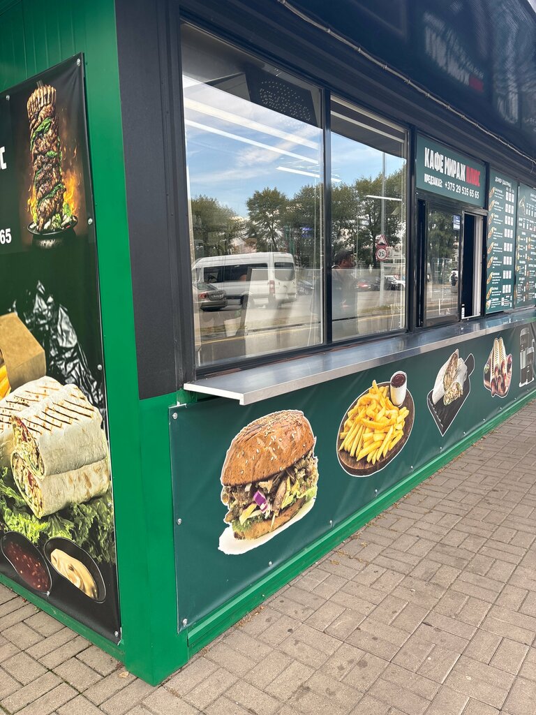 Kafe Кафе Мираж Плюс, Minsk, foto