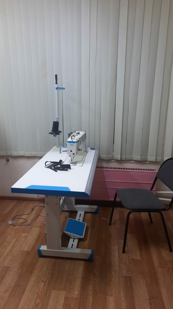 Kıyafet tamiri Просто Мория, Moskova, foto