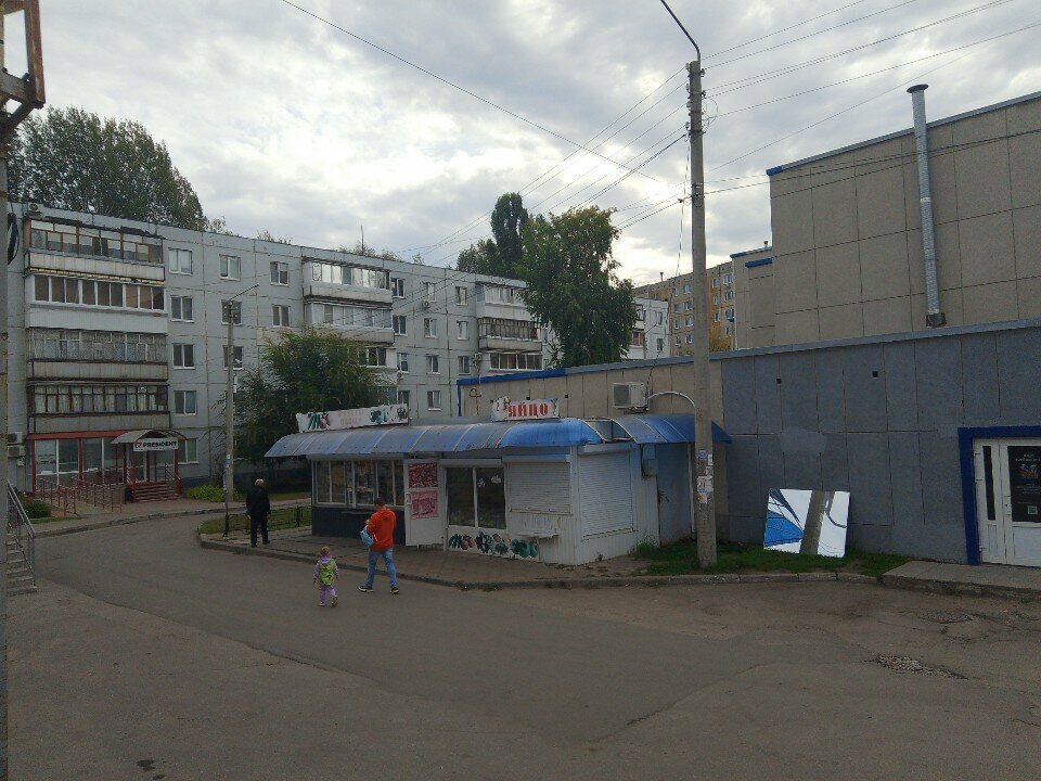 Kanatlı hayvan ürünleri ve yumurta Киоск по продаже яиц, Dmitrovgrad, foto