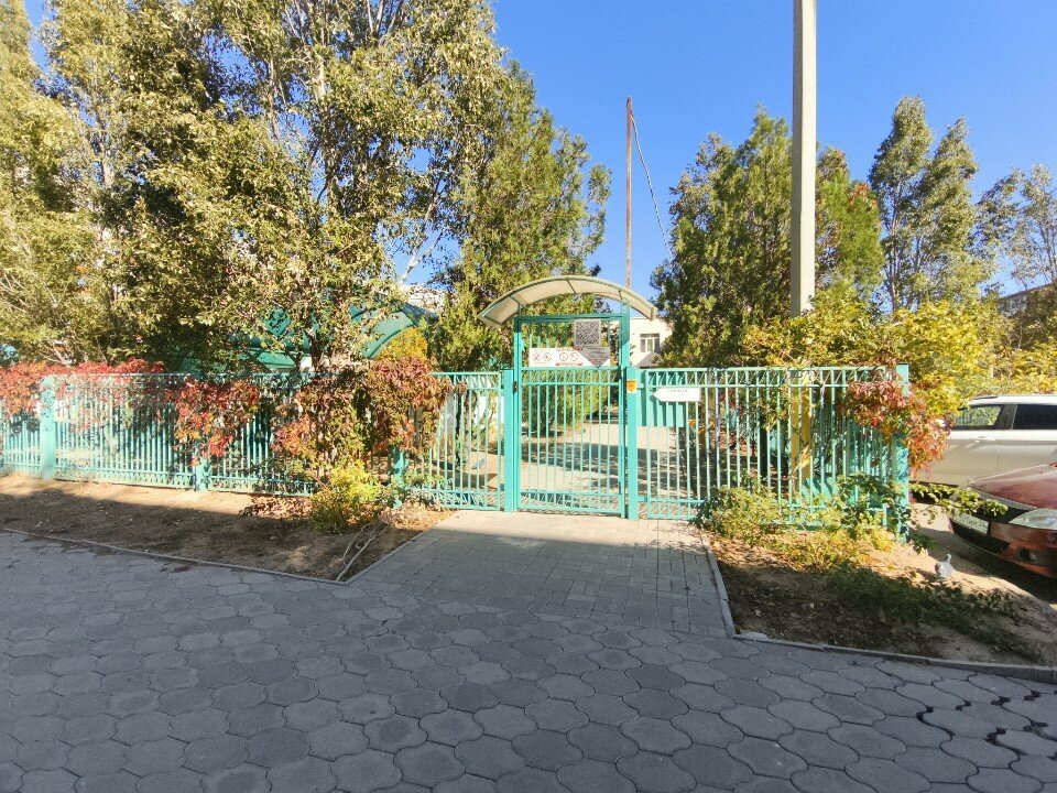 Çardak Gazebo, Voljski, foto