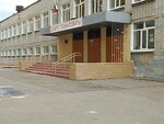 Триумф, клуб спортивных единоборств (Efremova Street No:55), spor kulüpleri  Ulyanovsk'tan