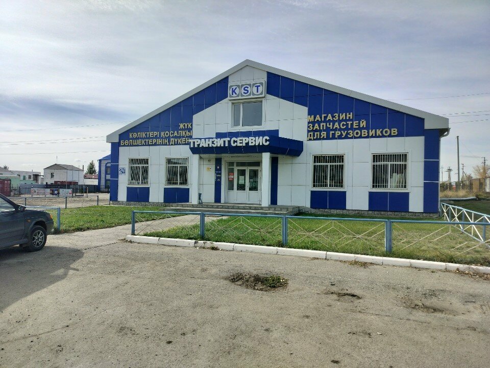 Akümülatör ve şarj cihazları Аккумуляторный Мир, Kostanay, foto