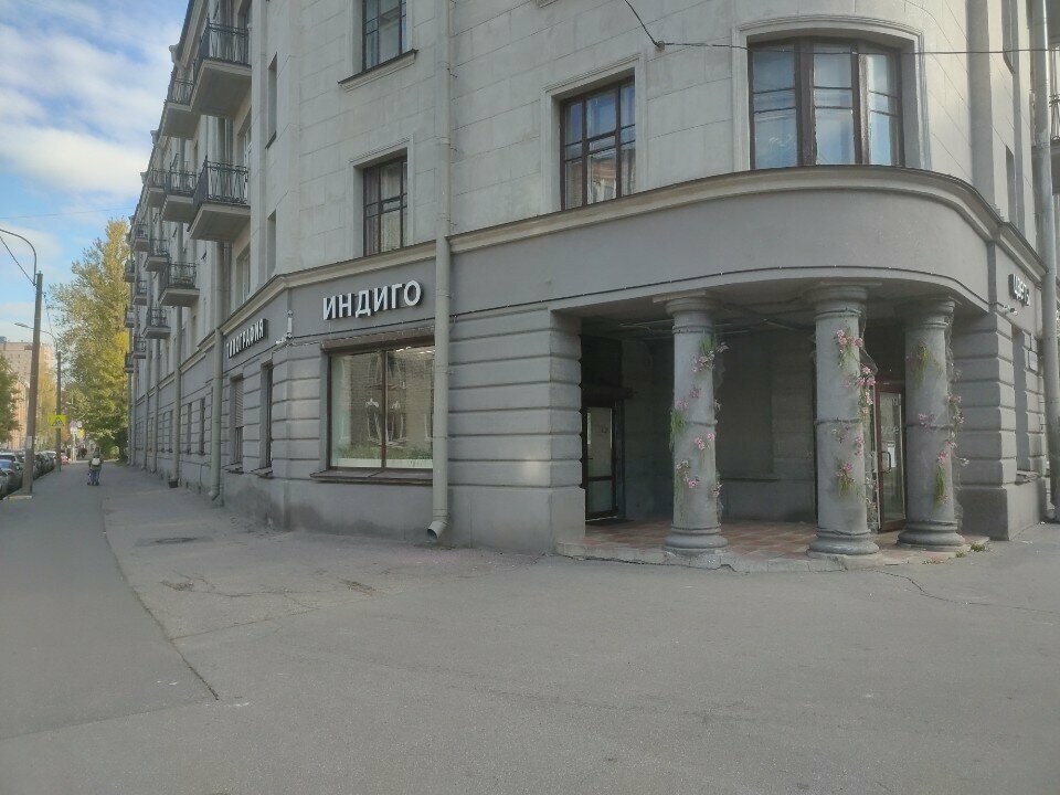 Baskı hizmetleri Etalon, Saint‑Petersburg, foto