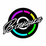 Pw Flash (prospekt Stroiteley No:16), fotoğraf hizmetleri  Nijni Tagil'den