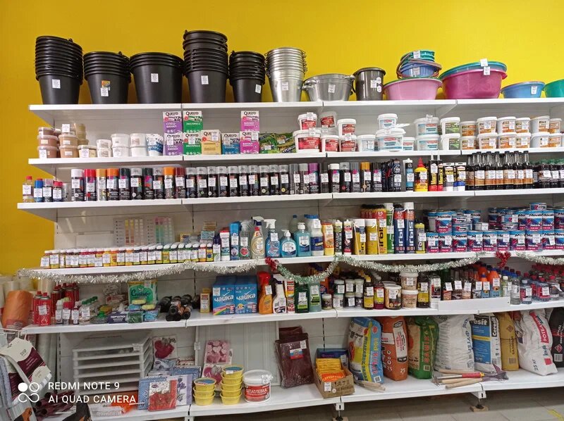 Yapı mağazası СигмаСтрой, Krasnodarski krayı, foto