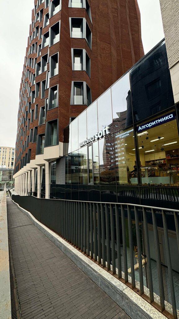 Kurs Algoritmika, Moskova, foto