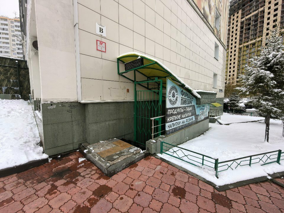 Parsel otomatı OmniCDEK, Novosibirsk, foto