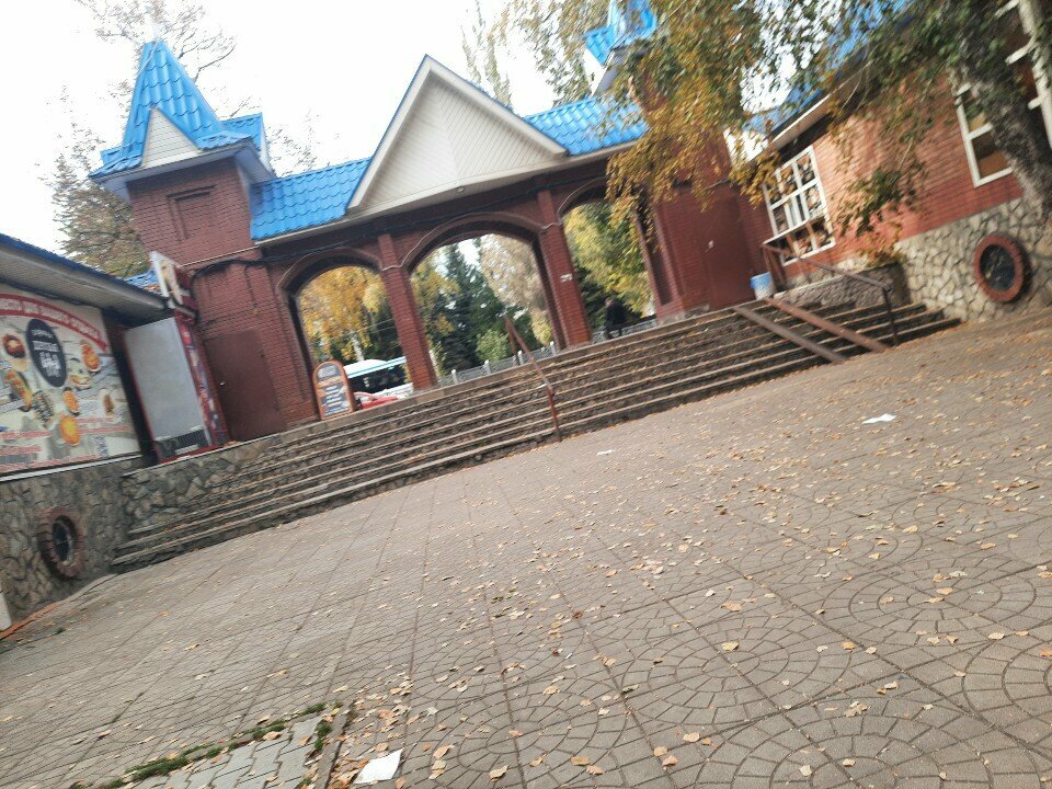 Kültür ve eğlence parkları Парк культуры и отдыха им. Ю. А. Гагарина, Sterlitamak, foto