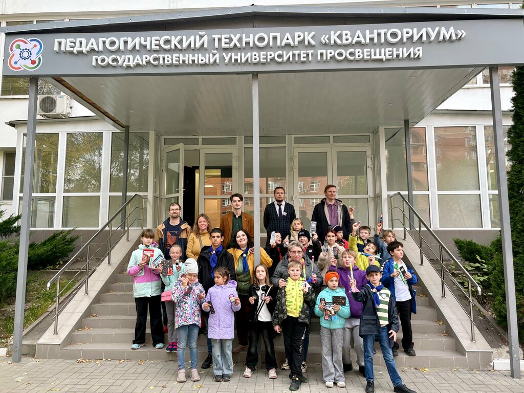 Kurs Просвет, Mytişçi, foto