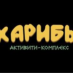 Karib_Chita (Babushkina Street No:113А), çocuklar için kutlama organizasyonları  Çita'dan