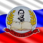 Mbou SOSh s. Chekhova Sakhalinskoy obl (Shkolnaya ulitsa No:1, selo Chekhov), ortaokul  Sahalin Bölgesi'nden