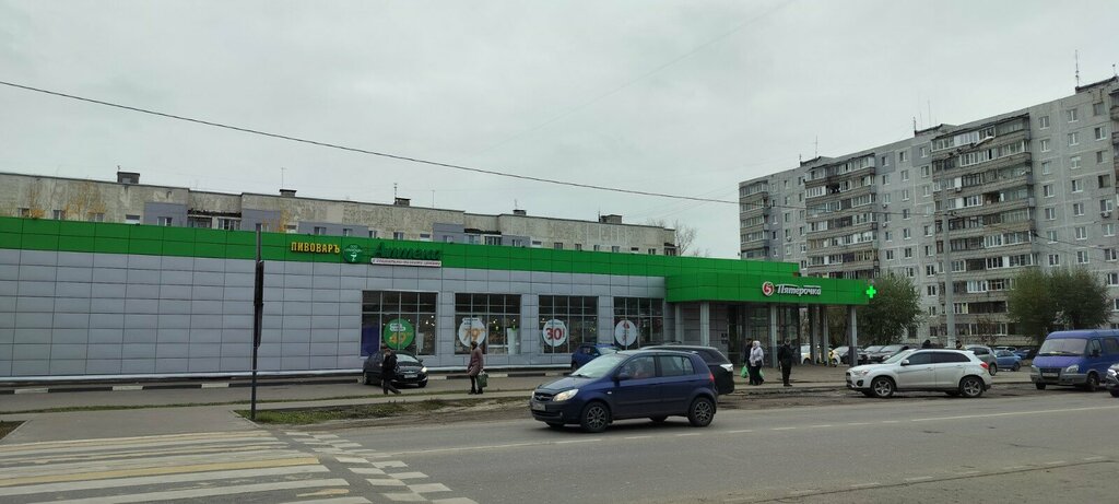 ATM'ler СберБанк, Orehovo‑Zuyevo, foto