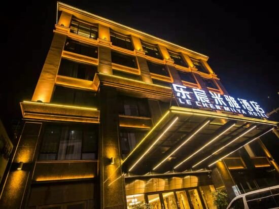 Otel Le Chen Miiya Hotel, Sianukvil, foto