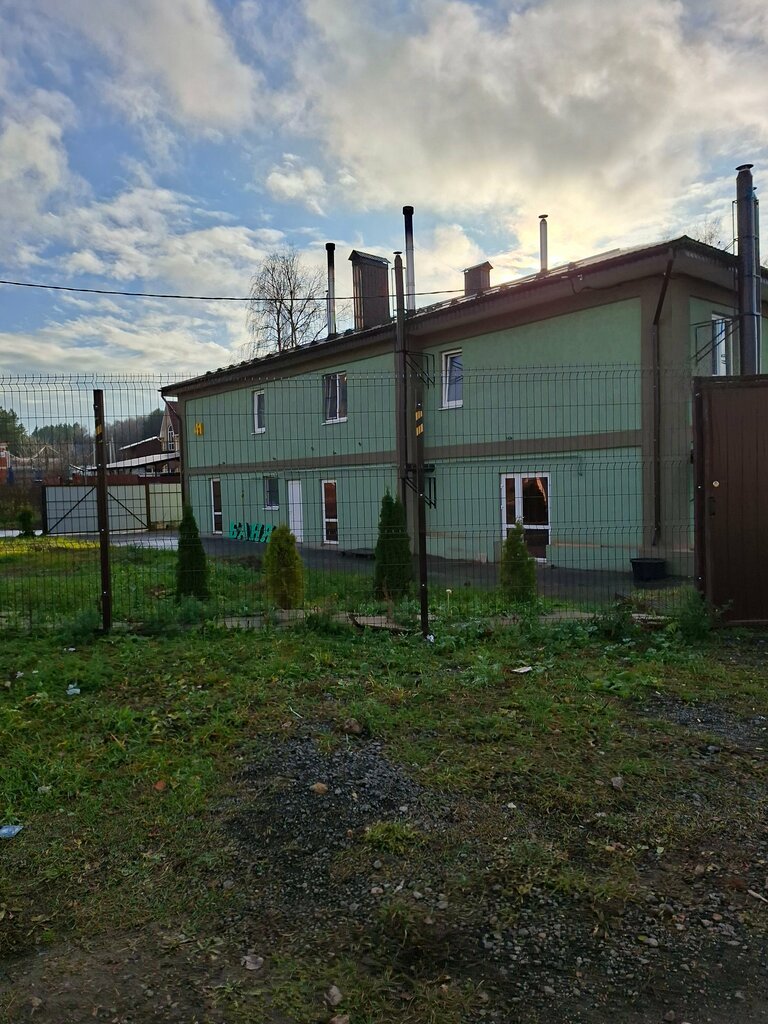 Hamamlar Баня, Arzamas, foto