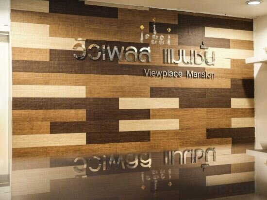 Otel Viewplace Mansion, Bangkok, foto