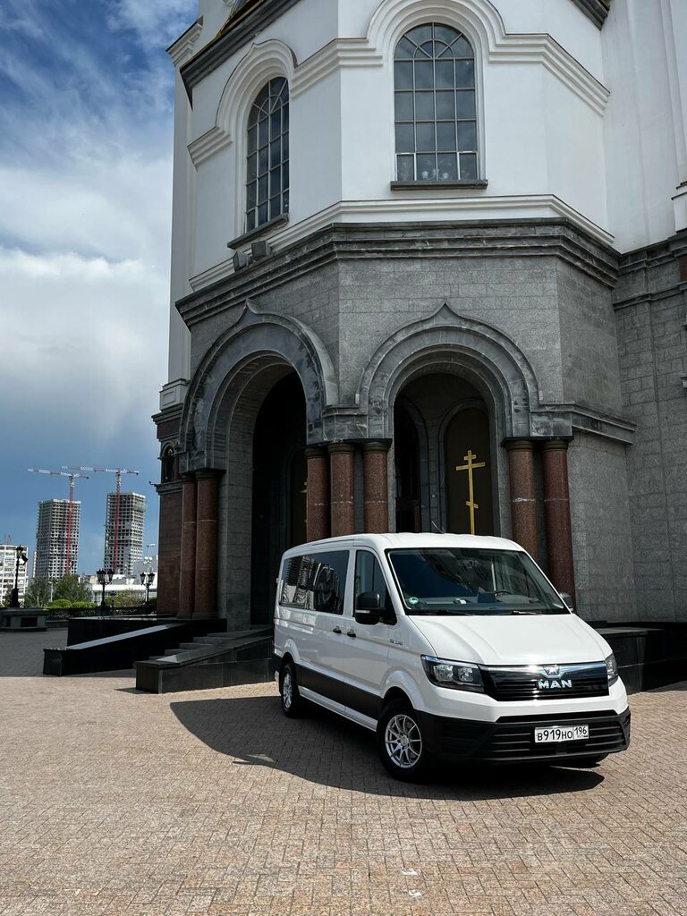 Cenaze hizmetleri Gorodskaya pokhoronnaya sluzhba, Yekaterinburg, foto