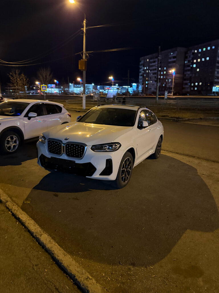 i̇kinci el araç satışı Эксклюзив Авто, Magnitogorsk, foto