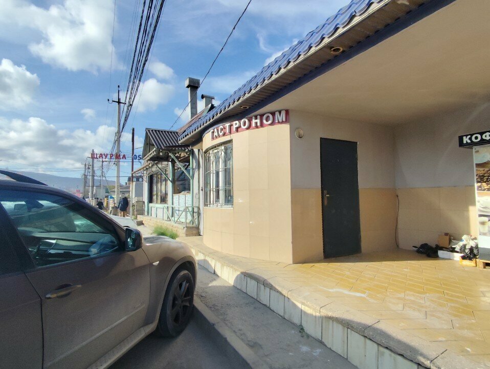 Ödeme terminali Дсмп, Makhachkala, foto