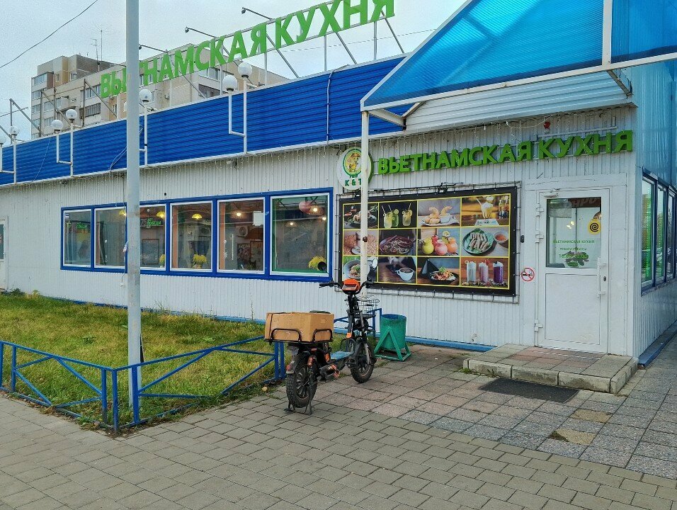 Eczaneler AptekaPlus, Ulyanovsk, foto