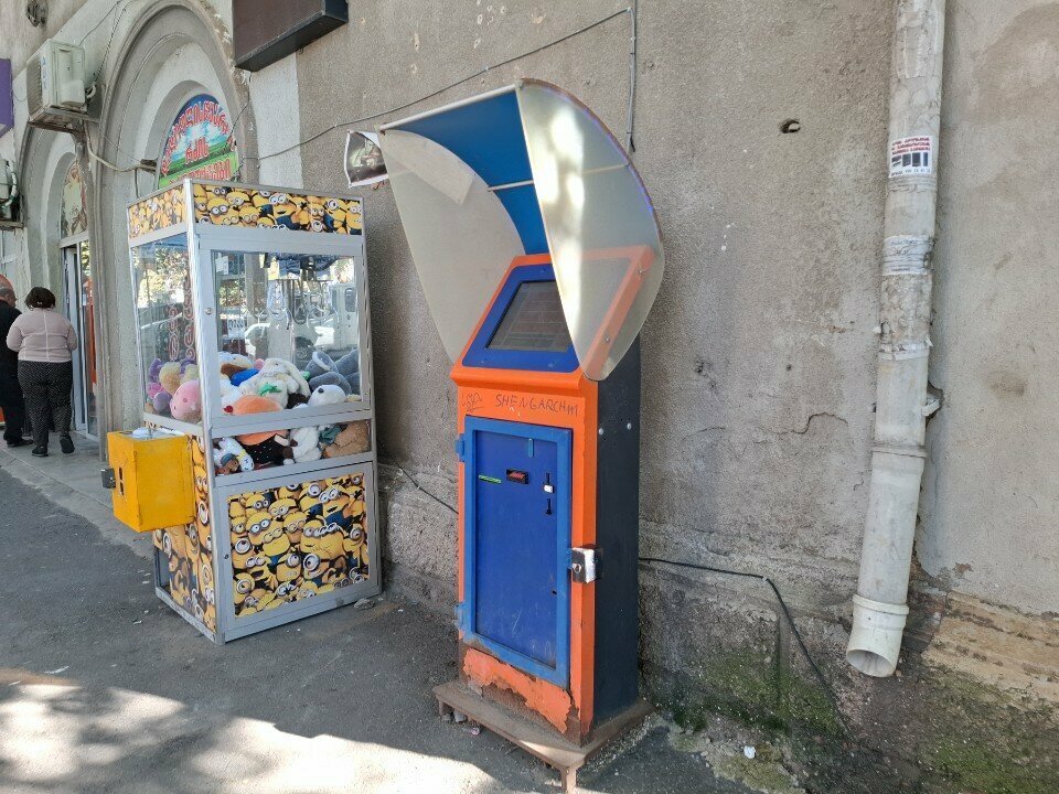 Ödeme terminali Pay box, Tiflis, foto