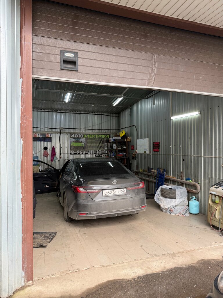 Oto elektrik tamiri Ram-Tun, Balabanovo, foto