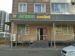 Vegetable and Fruit Store (No:8А, mikrorayon Turan-2), manavlar  Çimkent'ten (Şımkent'ten)